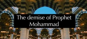 Bilal ibn Rabah | The First Mu’azzin of Islam