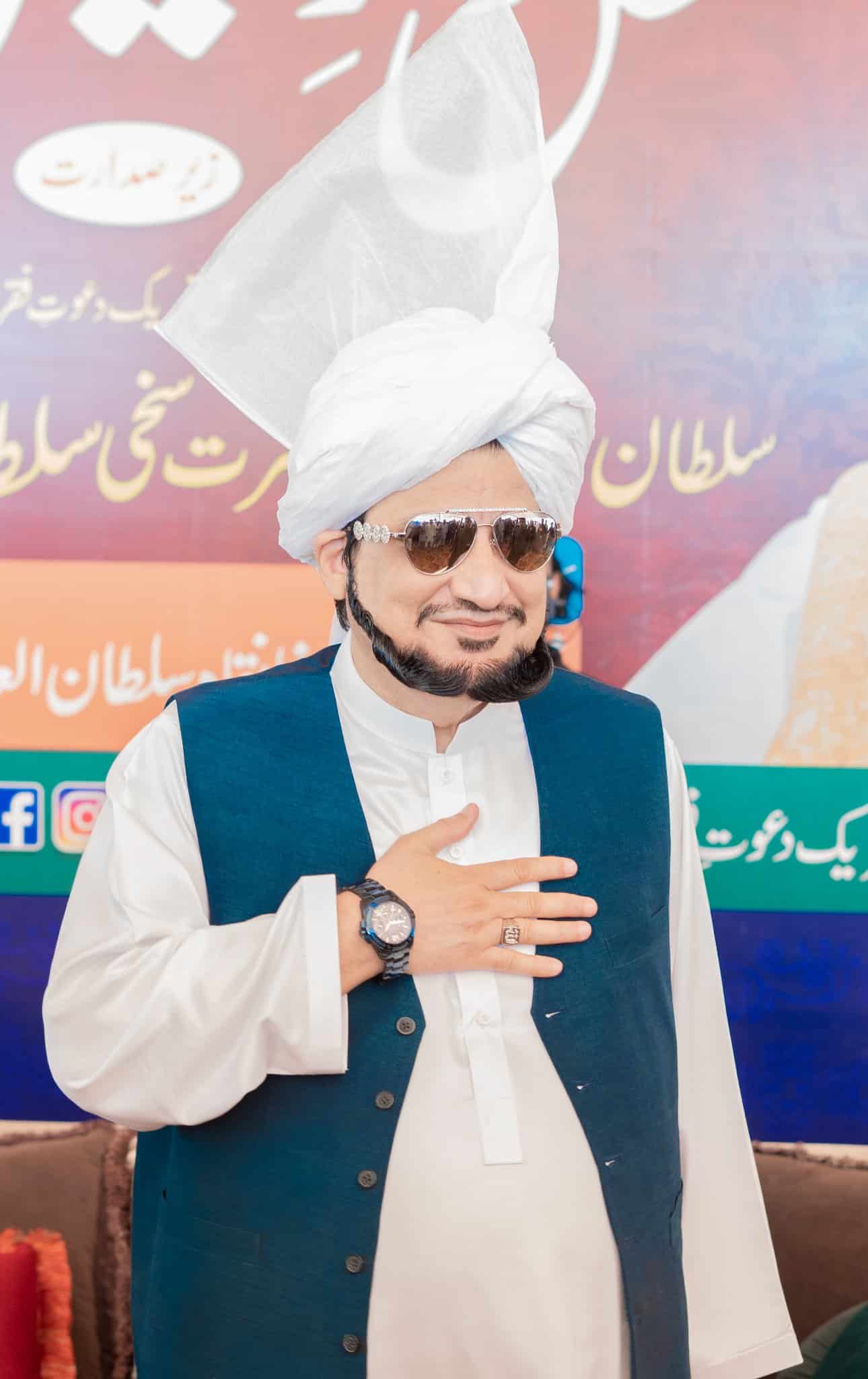 Guidance and Persuasion by a Fakir and a Scholar